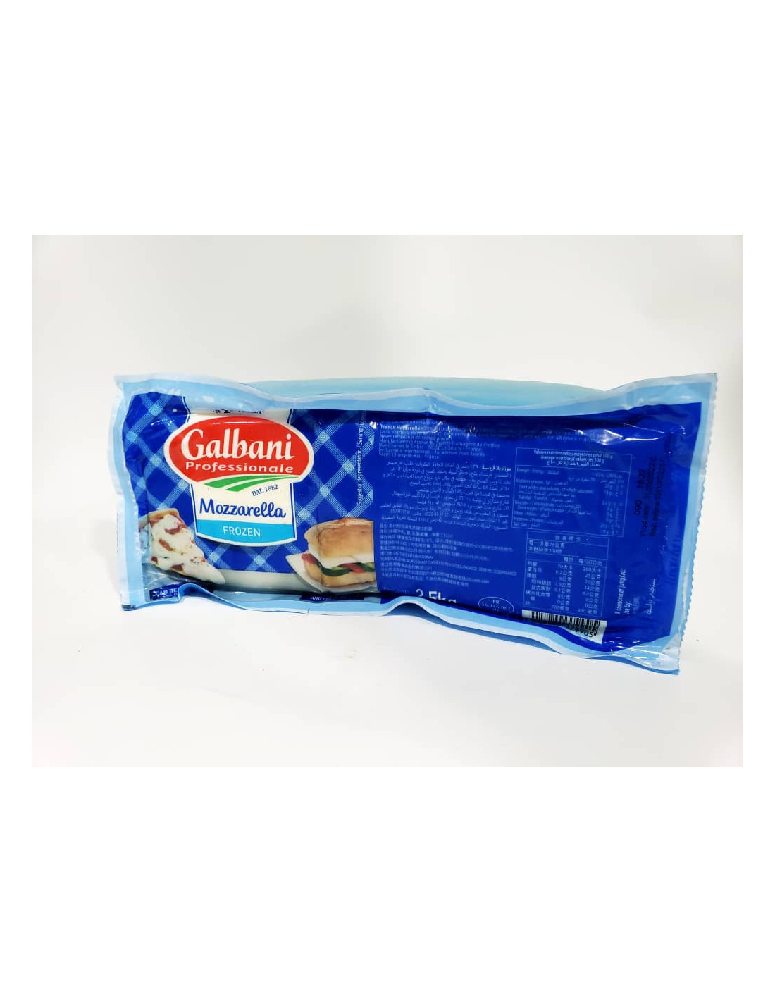 Fromage mozzarella-Bloc 2,5Kg